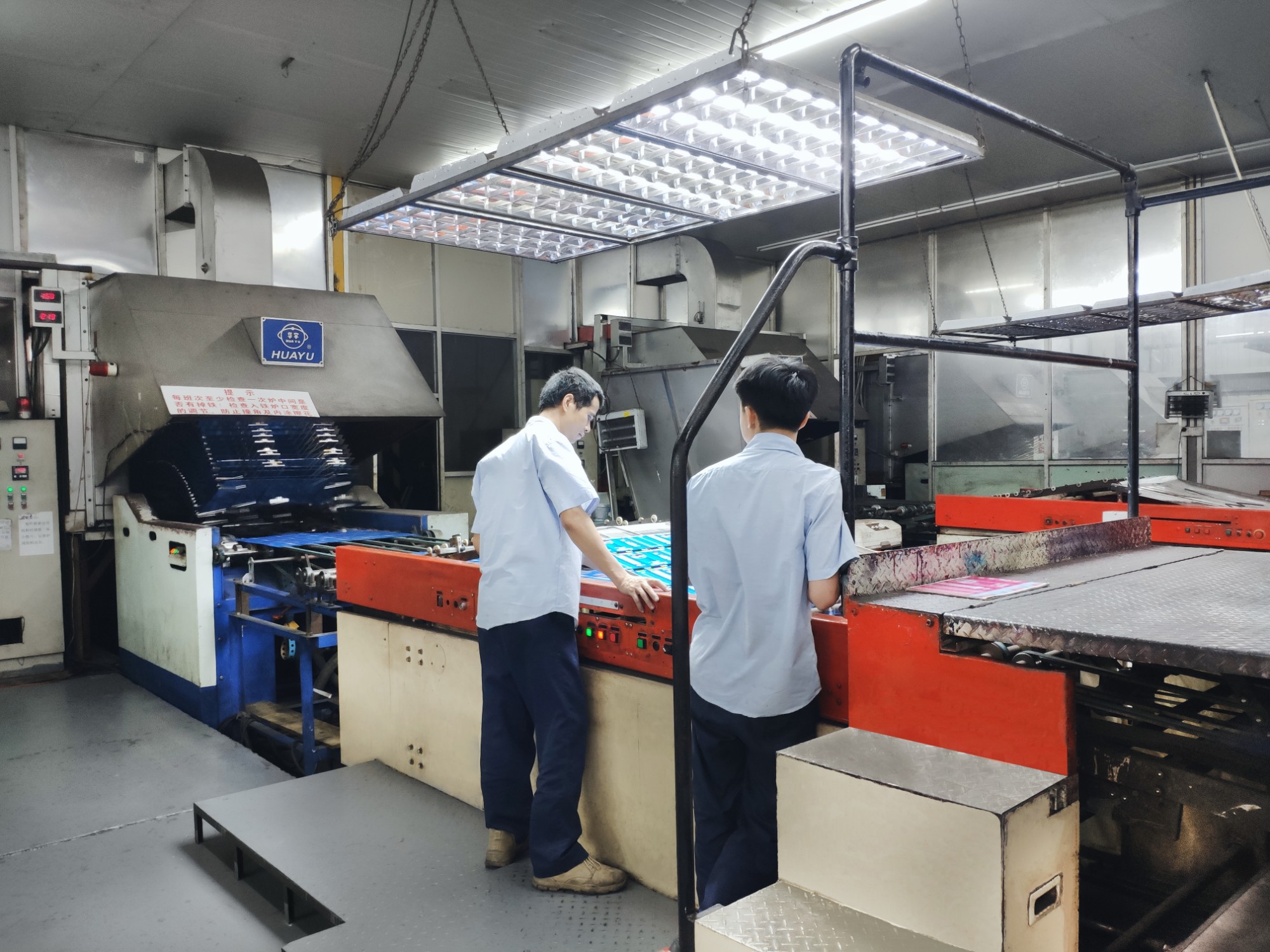 Tinplate Factory, Company, Manufacturers - Foshan Dekai Iron-Printing ...